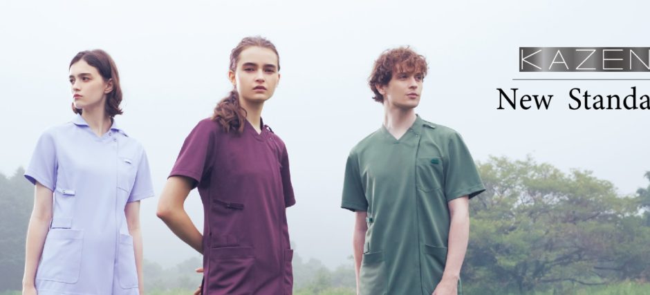 医療用ユニフォームの人気メーカー10選！種類と選び方も紹介 - 開業医向けクリニック経営・開業支援サイト｜ウェブドクター｜東京ドクターズ